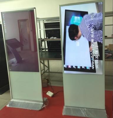 China 43 inch standing lcd advertising display with android touch screen for sale