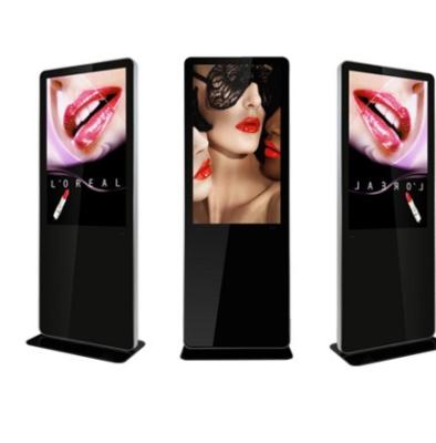 China 60 inch special offer android and pc floor stand lcd advertising screen with touch for sale