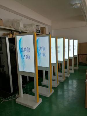 China factory offer 42 inch totem indoor lcd advertising digital poster with special new design for sale