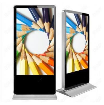 China factory offer 84 inch floor stand indoor lcd advertising digital signage with good price and quality for sale