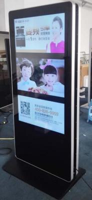 China factory offer 55 inch floor stand indoor double sides lcd digital signage screen with good price and quality for sale