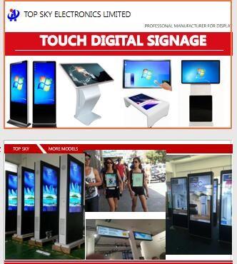 China 55 inch outdoor floor stand lcd advertising screen with high brightness for sale