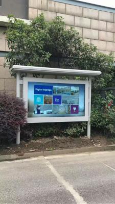 China 55 inch outdoor floor stand lcd digital signage with air-conditional for sale