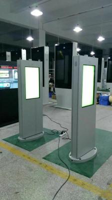 China 55 inch outdoor high brightness floor stand lcd digital signage with air-conditional for sale