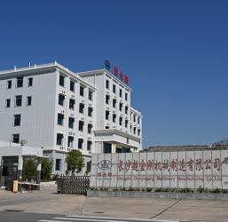 China Factory - Changsha Chaojingang Machinery Manufacturing Co., Ltd.