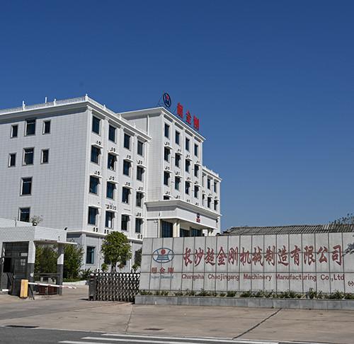 Changsha Chaojingang Machinery Manufacturing Co., Ltd.
