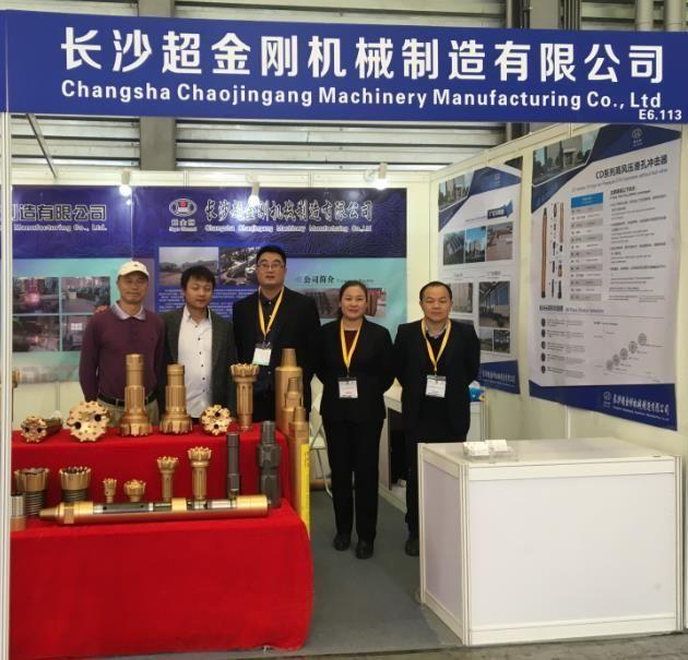 Hot Selling China Factory High Air Pressure Rock Drilling Reverse Circulation DTH Hammer Comptible with RC Bit Ad670 (RC hammers)