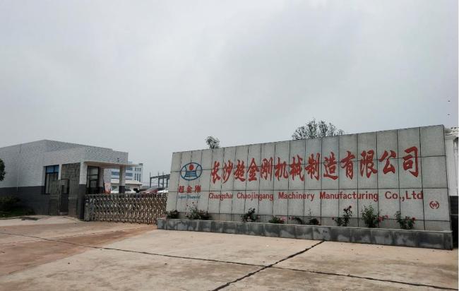 5inch DTH Hammer High Air Pressur Rock Drilling Tools for DTH Bit Ql50, M50, SD5, DHD350, Cop54, CD55