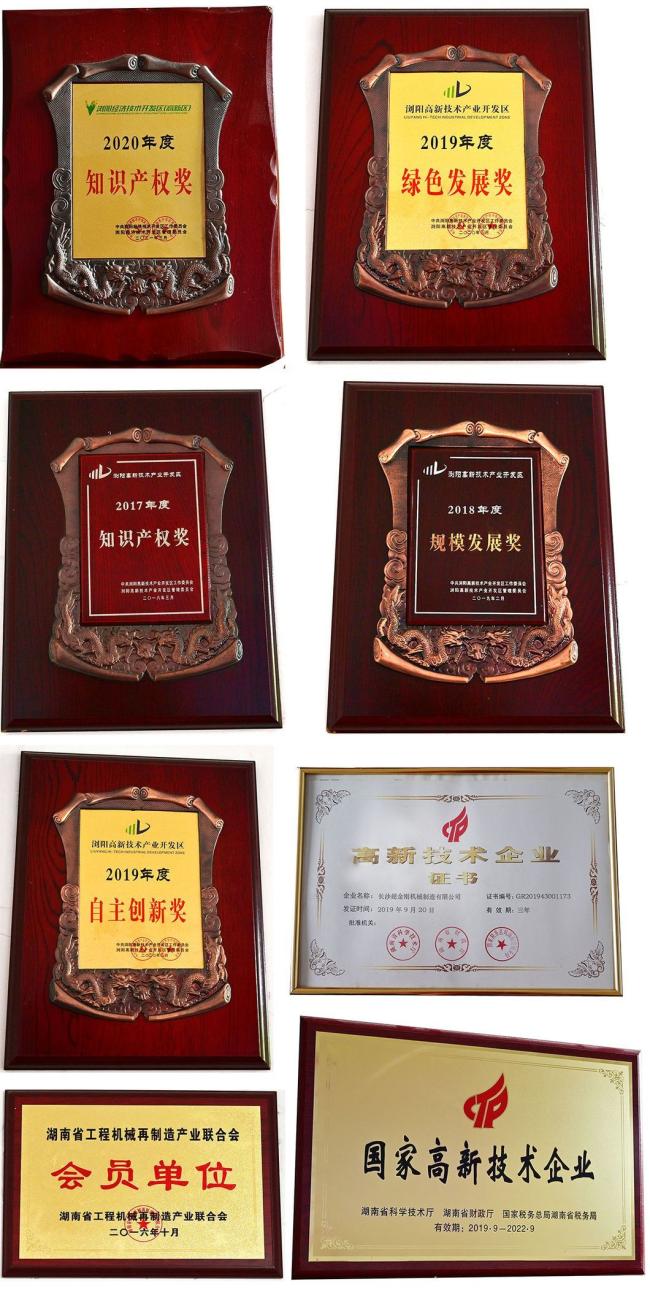 DTH Hammer Drilling Hole Hammer Down The Hole Hammer for Sale DTH Hammer Bit