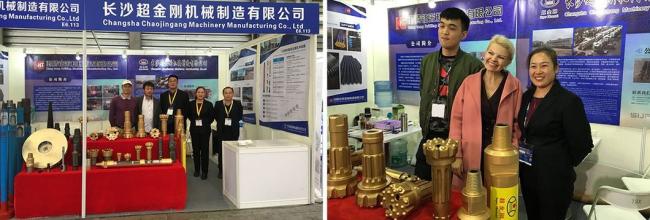 DTH Hammer Bit with Foot Valve Safelock Rock Drilling Tools Rock Bit