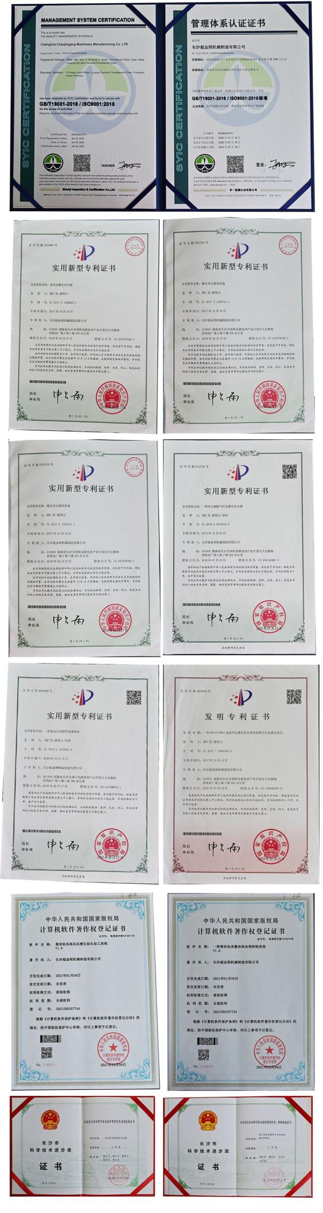 Ql50 Ql60 DTH Bit with High Quality Raw Materials and Long Service Life