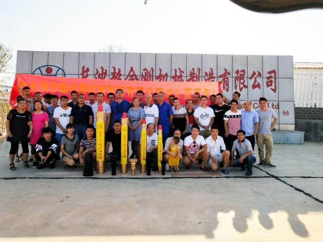 Eccentric Casing System for Rock Drilling Compatible with DTH Hammer Ql50, DHD350r