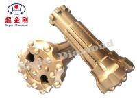 China Manufacturing Process Forging Re531 Reverse Circulation Drill Bit RC bit Customization for sale