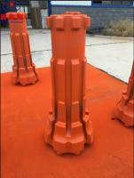 China Re543 -127mm Bit for Reverse Circulation DTH Hammer Per Request Customization for sale
