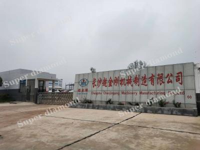 China Customization Option Drill Bit SD5 DTH Hammer Button Bit for Hard Rock Drilling for sale