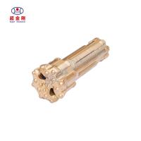 China RE543 Reverse Circulation Drill Bit Customization for Blast Hole in Mining and Well Customization for sale