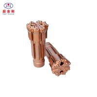 China Reverse Circulation DTH Hammer Drill Bit High Productivity For Efficiency Drilling for sale