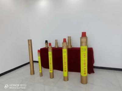 China CD85 Forging 8 Inch Down The Hole Hammer Rock Drilling Corrosion Proof DTH Drilling Tools for sale