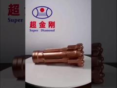 Secoroc COP RC45 Bits de circulação inversa Teste de solo e contaminação DTH Bits de perfuração