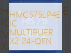 HMC575LP4E IC MULTIPLIER X2 24-QFN