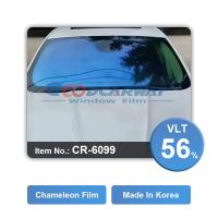 Quality Aurora Car Window Film Clear Vision 2PLY 60% CR Blue Lover Color Chameleon Film for sale