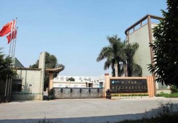 China Factory - Foshan Nanhai Sannora Sanitary Ware Co., Ltd.