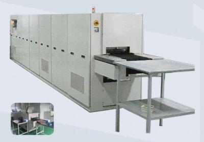 Cina Fornace elettrica di riscaldamento in argento a fascia di maglia elettronica in ceramica in vendita