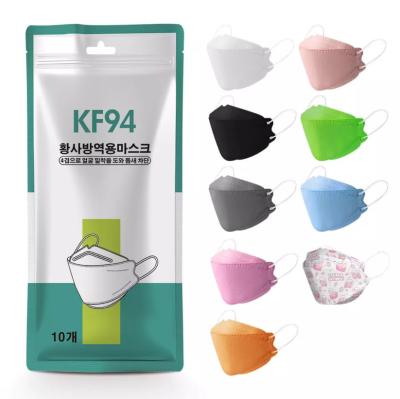 Cina Kn94 maschera stampata su ordinazione non tessuta eliminabile 4ply in vendita