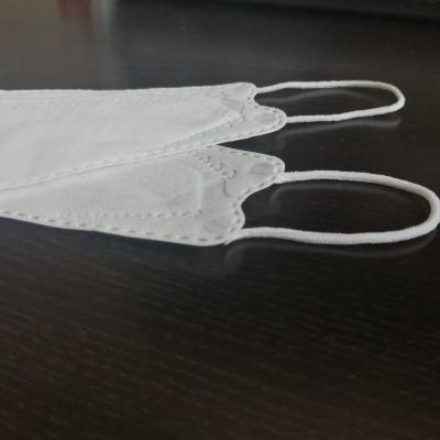 China KF94 Fish Shape Face Mask 20x8cm Adjustable Nose Bridge for sale