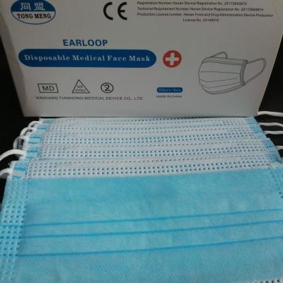Cina Premium Reusable Medical Face Mask - Comfort, Breathability & Reusability Guaranteed in vendita