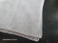China High Absorbency Gauze Swabs Sterilized by EO for High Satisfaction for sale