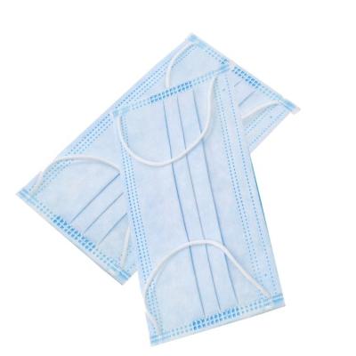 China Plain 1 Box 50pcs Bfe95 Disposable Surgical Face Mask for sale