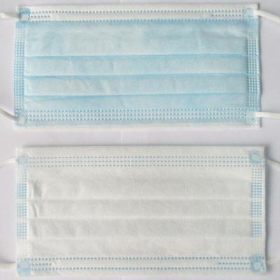 China Protection Antibacterial Disposable Medical Face Mask 50pcs/Box for sale