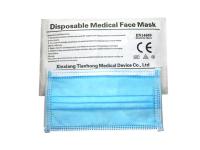 China Pattern 3 Ply 98% Surgical Face Mask Disposable With Round Earloop for sale