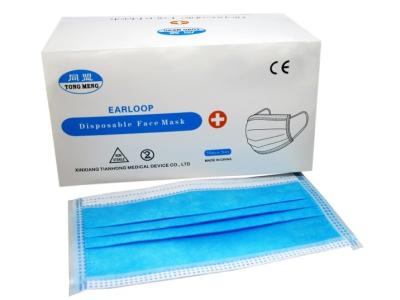 China EN14683 BFE 98% Disposable Medical Face Mask 3 Ply For Adult for sale
