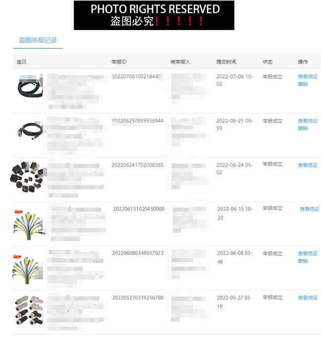 Customer testimonial for waterproof connector