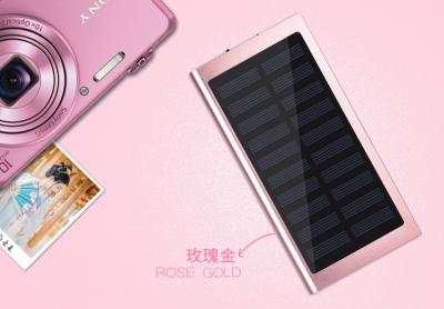 China Solar Power Bank OEM power bank  for cell phonrs  20000mah for sale