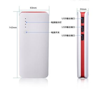 China 16000mah 3 USB Super Fast Charging Power Bank 18650 Lithium Battery for sale