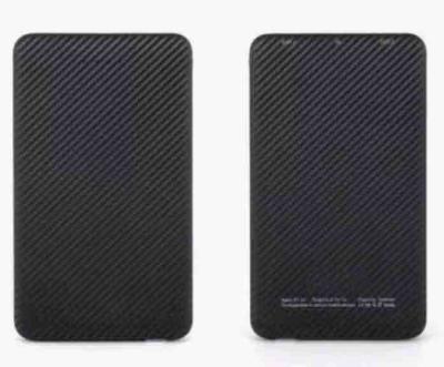 China 5000mAh Portable Charger power bank, Slim and Light External Battery for iPhone, Samsung Galaxy, and More for sale