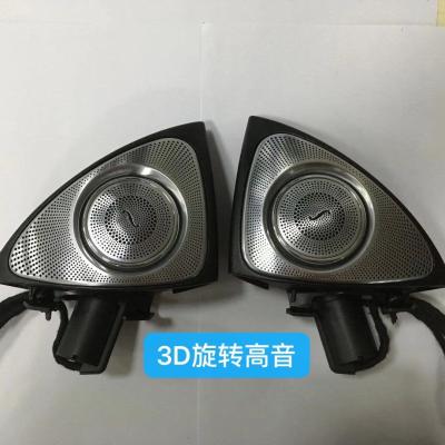 Cina Mercedes Benz W222 Tweeter audio per auto rotativo 3D con luci ambientali in vendita
