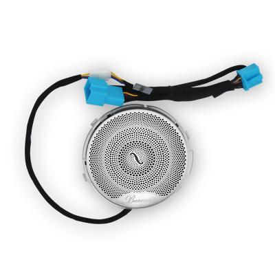 China Atmosphere Audio Car Door Speaker Covers For W205 C Class C250 for sale