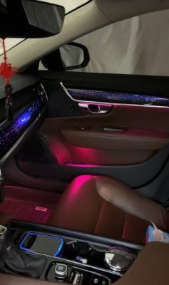 China Ambient lights Carbon fiber Rainbow symphony dynamic for Vollvo s90(2017-2024) for sale