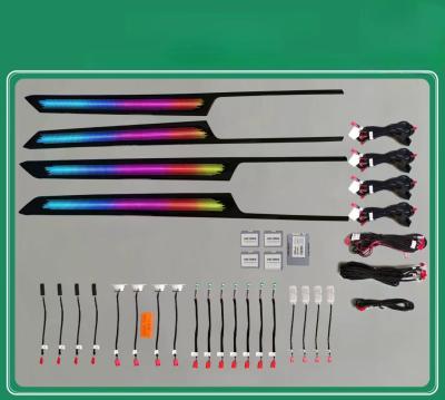 Ambient lights Rainbow symphony dynamic Lattice mold design for VW CC(2021-2024)