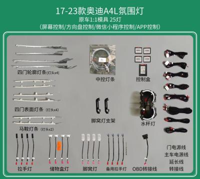 Cina Luci ambientali RGB 1:1 Perfetto controllo centrale (21 luci) per Audi A4 (2017-2023) in vendita