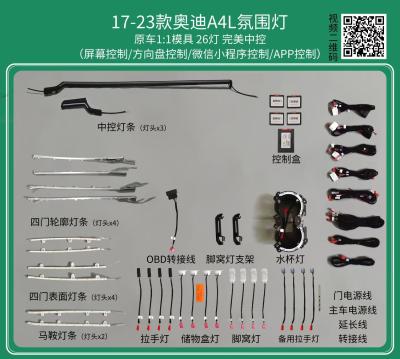 Cina Luci ambientali RGB 1:1 Perfetto controllo centrale (26 luci) per Audi A4 (2017-2023) in vendita