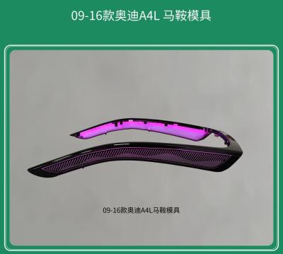 Cina Sella di luci ambientali (design di modalità) per Audi A4 (2009-2016) in vendita