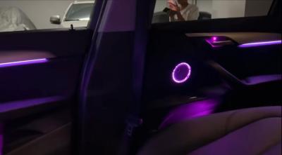 China Ambient lights LED rainbow symphony dynamic for BMW 1 Series(Three-compartment version)(2016-2023) for sale