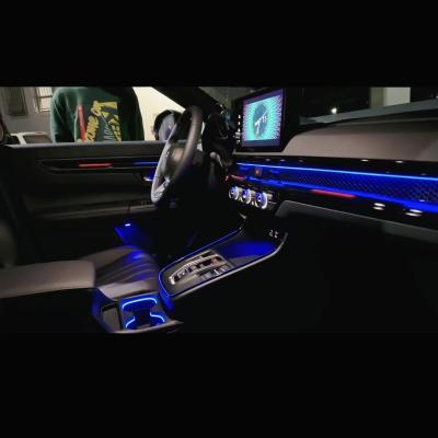 China 21 Lights Flowing Light Dynamics Four Doors Central Control for   Honda C R V Ambient Light for sale
