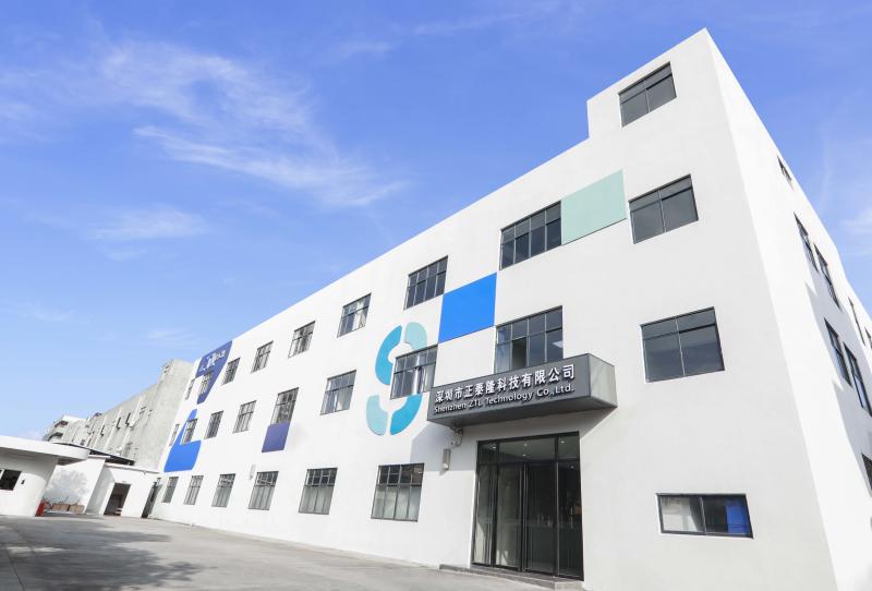 Verified China supplier - Shenzhen ZTL Technology Co., Ltd.