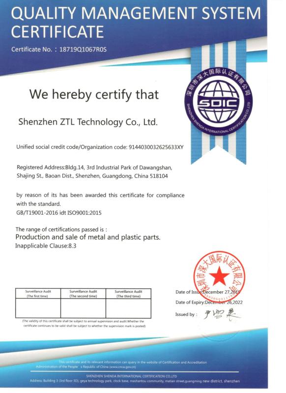  - Shenzhen ZTL Technology Co., Ltd.
